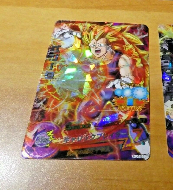 DRAGON BALL Z Gt Dbz Dbs Heroes Card Prism Holo Carte Hj4-54 Sr Dbh Nm EUR 5,39 - PicClick FR