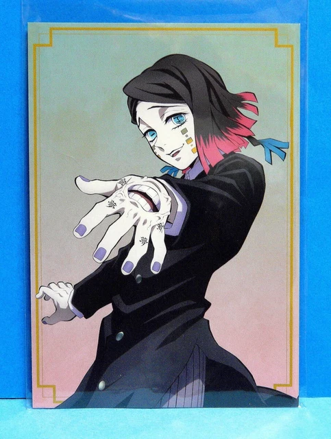 DEMON SLAYER KIMETSU no Yaiba Enmu Anime Acrylic Stand Figure New Blue ...