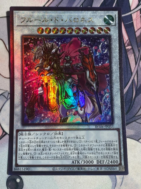 YUGIOH OCG RARITY COLLECTION Baronne de Fleur Ultimate Rare RC04-JP035 ...