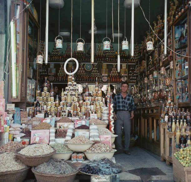 GROCERY STORE IN Tehran, Iran 1965 Historic Old Photo $9.00 - PicClick AU