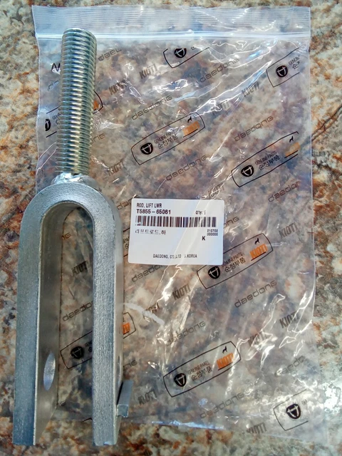 NEW GENUINE OEM KIOTI T5855-65061 3 Point Hitch Lower Lift Rod Fork for ...