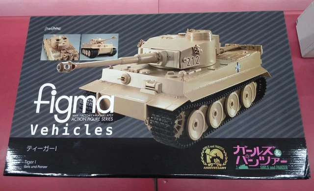 MAX FACTORY FIGMA Tiger I Tank Figure New £316.14 - PicClick UK