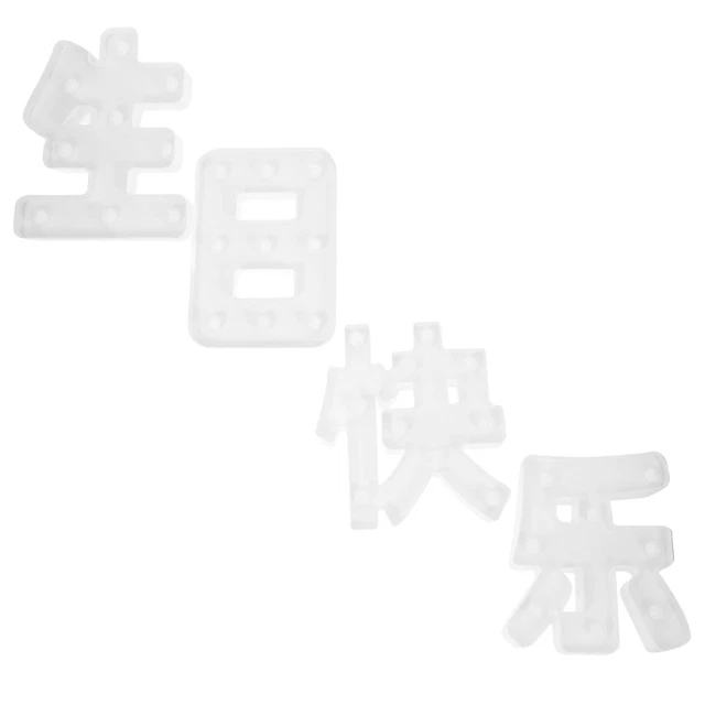 LED LIGHT PROPS up Letters Happy Birthday Decorations Sign Chinese £22. ...