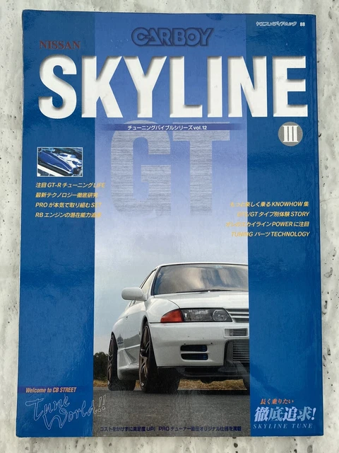 🇯🇵 CARBOY NISSAN Skyline Magazine Jdm Japanese Import Rare Vintage £25. ...