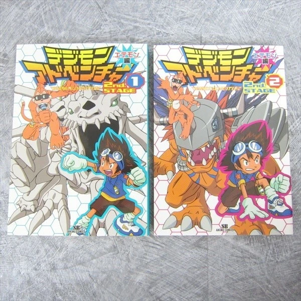 DIGIMON ADVENTURE 2ND Stage Etemon Comic Complete Set 1 & 2 Japan Book ...