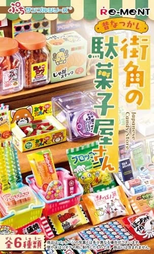 RE-MENT PETIT SAMPLE Series Nostalgic Street Corner Candy Shop 1BOX ...