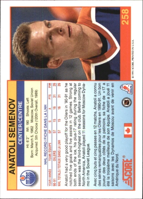 1991-92 SCORE CARTE de hockey bilingue canadien des Oilers #258 Anatoli ... 1991-92 SCORE CARTE de hockey bilingue canadien des Oilers #258 Anatoli ...