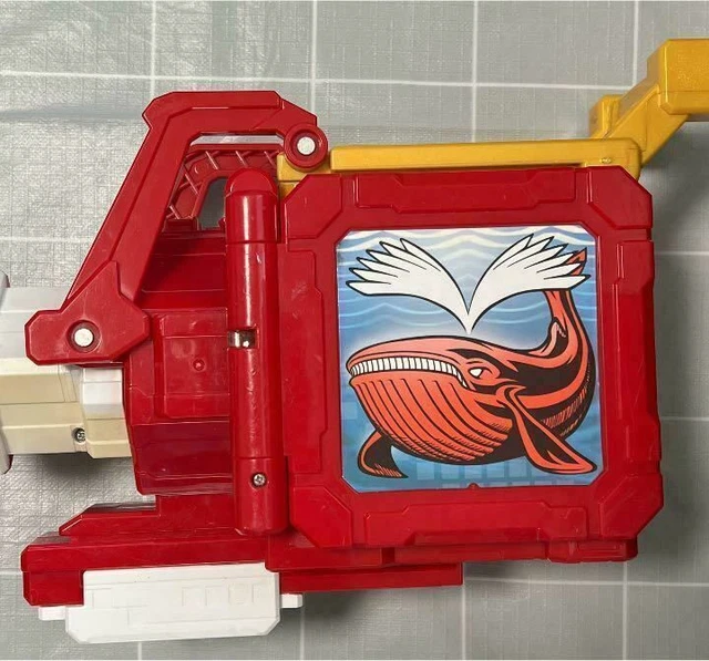 POWER RANGERS ANIMAL Force Zyuohger DX Whale Change Gun Morpher Arme ...