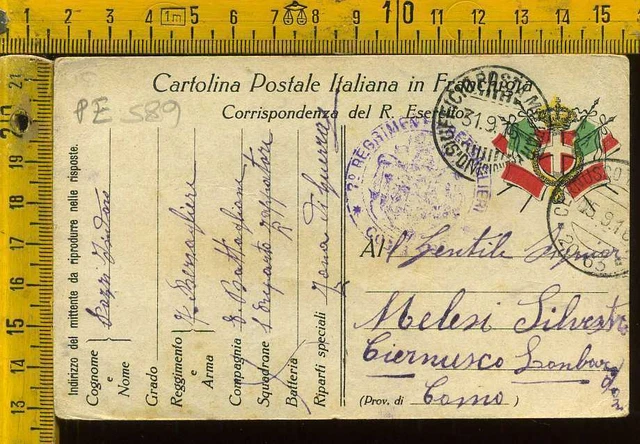 PRIMA GUERRA FRANCHIGIA Posta Militare 7 Bersaglieri x Cernusco Lombardone Lecco EUR 5,49 ...