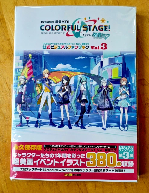 PROJECT SEKAI COLORFUL STAGE feat. HATSUNE MIKU Official Visual Fan Book Vol.3 £50.00 - PicClick UK