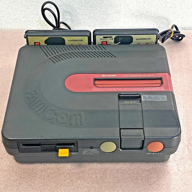 TWIN FAMICOM CONSOLE system working fine Nintendo (Sharp) retro games ...