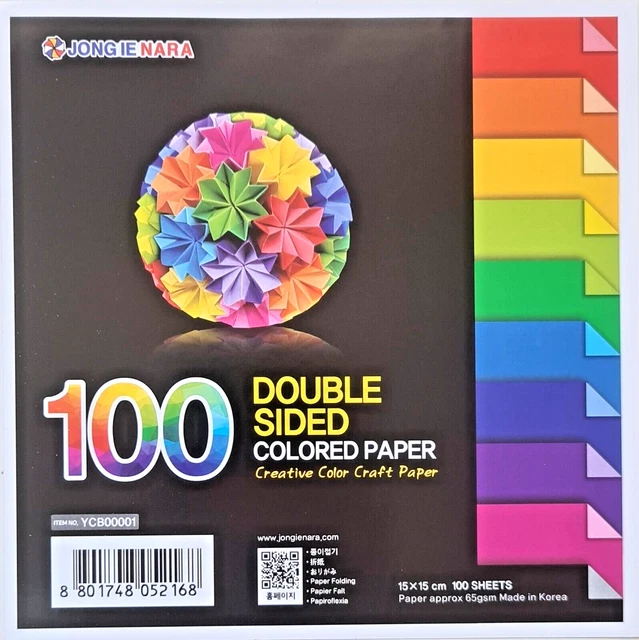 ORIGAMI PAPER | Double Sided | 10 Colors | 15cm X 15cm | 65gsm | 100 ...