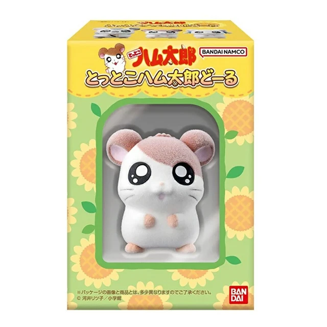 TOTTOKO HAMTARO BIG Stuffed Doll Plush Toy upturned buttocks Japan £34. ...