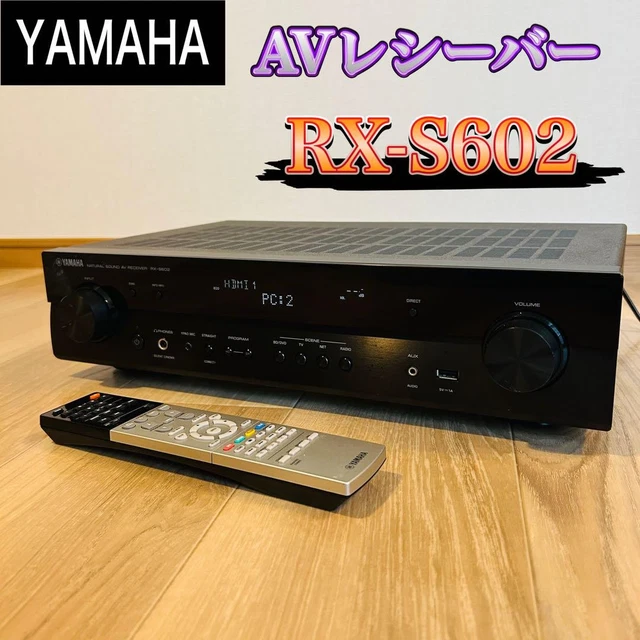 Yamaha Rx S 602