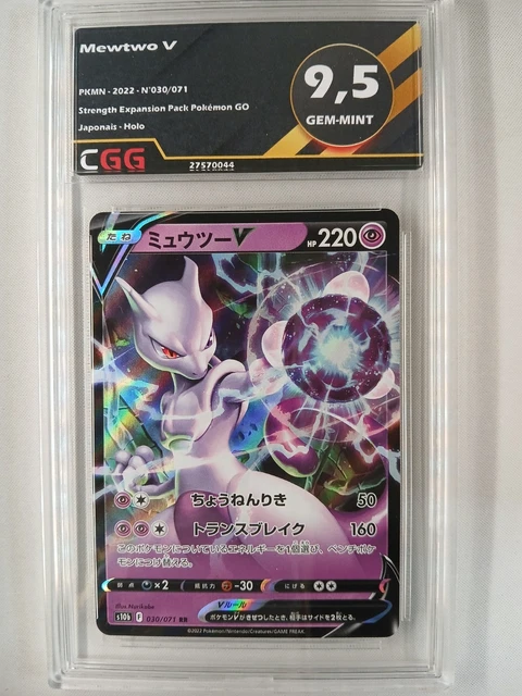 CARTE POKÉMON JAP Mewtwo V (s10b 030) Pokémon GO CGG 9,5 27570044 EUR 1 ...