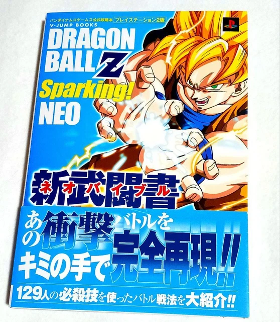 DRAGON BALL Z Sparking Neo Official Guide PS2 Bandai Namco Condition £ ...