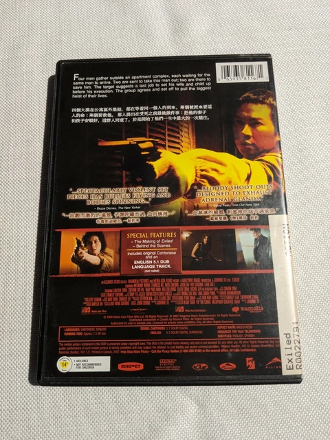 EXILED (DVD, 2007) Johnnie To $20.00 - PicClick CA