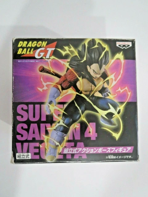 2007 BANPRESTO DRAGON Ball Gt Vegetable Action Pose Super Saiyan 4 Used ...