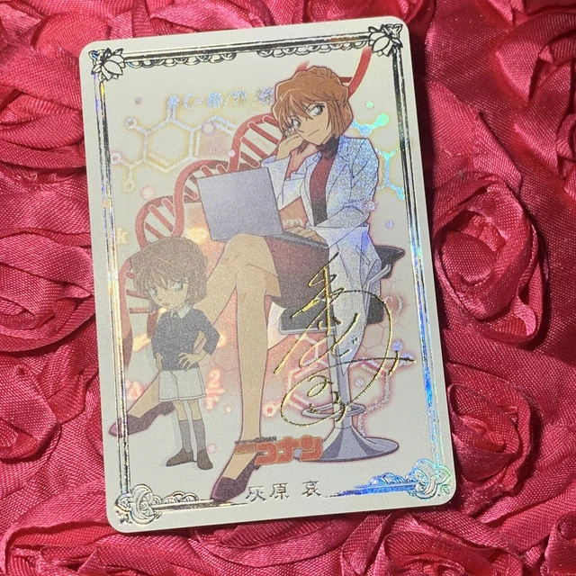 Ai Haibara Wiki Anime Amino