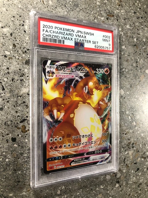 POKEMON TCG JAPANESE Charizard VMAX 002/021 Charizard VMAX Starter PSA ...