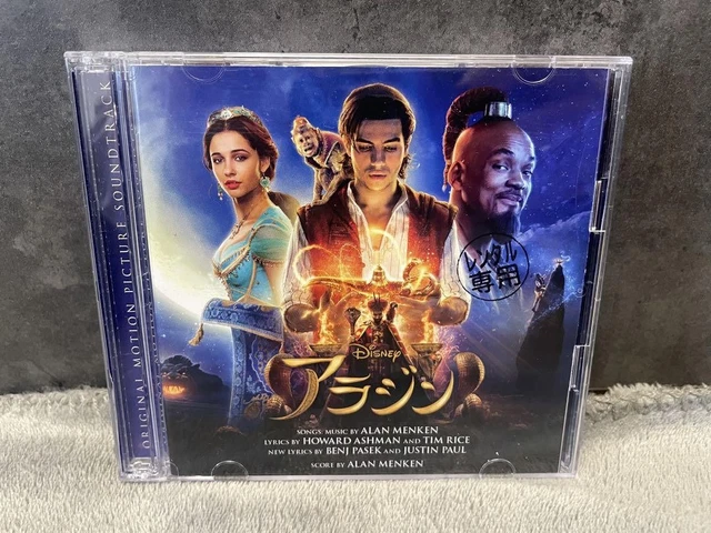 ALADDIN SOUNDTRACK DELUXE Edition 2c £24.05 - PicClick UK