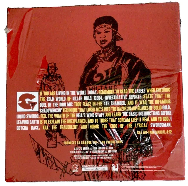 LIQUID SWORDS GENIUS Gza Rare Vinyl Chess Set RSD 2013 $400.00 ...