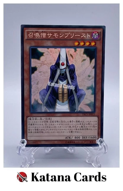 CARTE YU-GI-OH | Rare de collectionneur de moine invocateur | TRC1-JP013... EUR 11,87 - PicClick FR