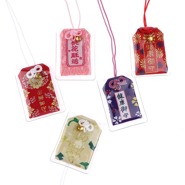 CLASSIC JAPANESE PRAYER Imperial Amulet Omamori Fortune Success Kid ...