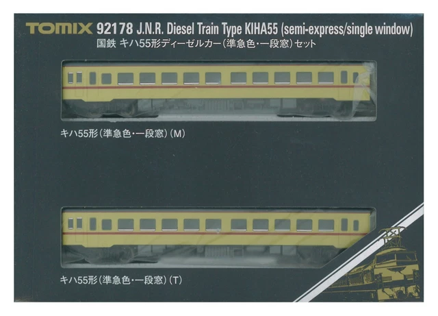 TOMIX N GAUGE Kiha 55 Type Semi Express Color 92178 Railroad Model ...