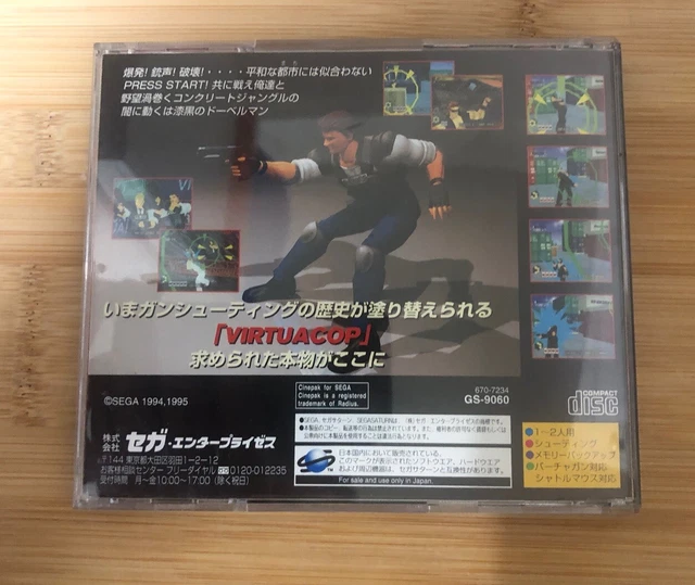VIRTUA COP 1 & 2 (Ntsc-j Jap Jp) EUR 49,92 - PicClick IT