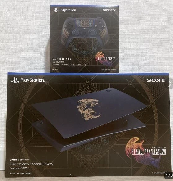 FINAL FANTASY XVI FF16 DUALSENSE PS5 CONTROLLER & SET COVER Edizione ...