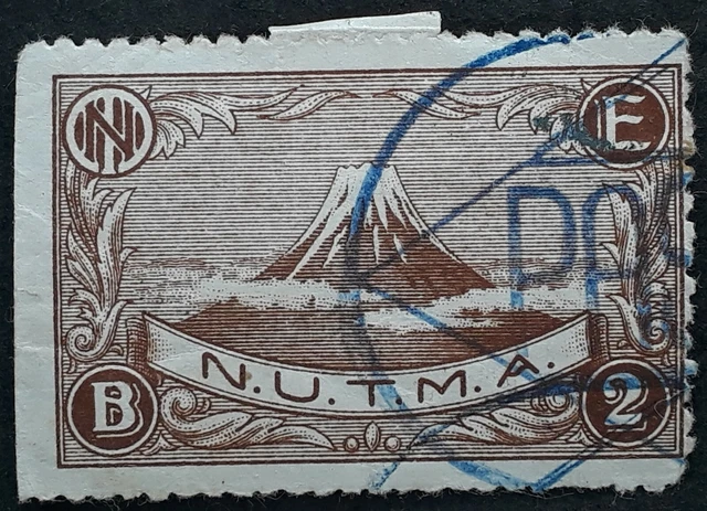 UNDATED JAPAN BROWN NUTMA Product Verification stamp Used $15.00 ...