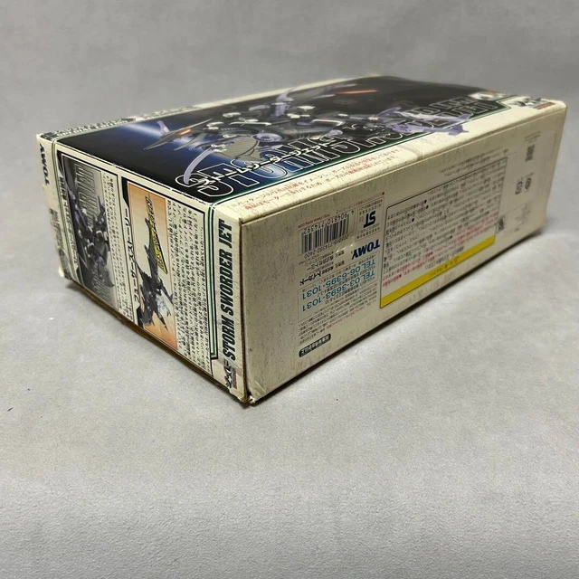 TOMY ZOIDS STORM Sworder Jet Pteranodon Type Special Edition Plastic ...