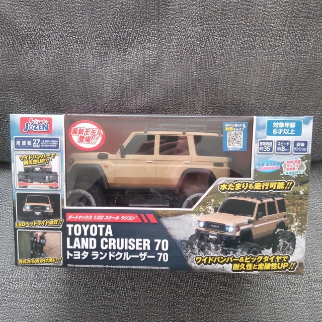 JOZEN RADIO CONTROL Land Cruiser 70, Opened Only £91.18 - PicClick UK