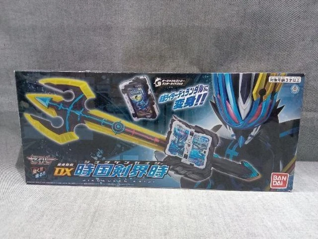 KAMEN RIDER SABER Transformation Holy Sword DX Jikokuken Kaiji Time ... KAMEN RIDER SABER Transformation Holy Sword DX Jikokuken Kaiji Time ...