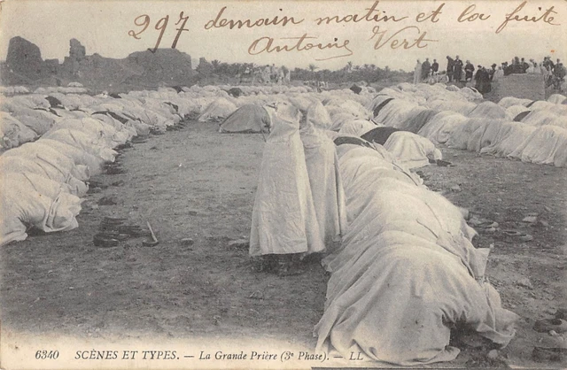 CPA ALGERIE SCENES ET TYPES LA GRANDE PRIERE 3e PHASE EUR 3,00 ...