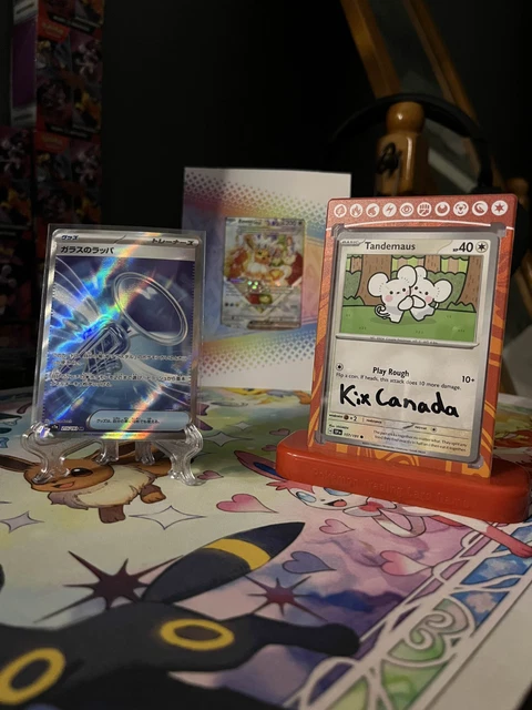 GLASS TRUMPET SR 215/193 M2a MEGA Dream ex Pokémon Card | 🍁CA SELLER $2 ...