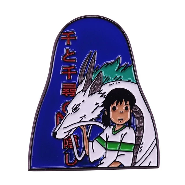 ANIME STUDIO GHIBLI Inspired Spirited Away Chihiro & Haku Lapel Pin ...