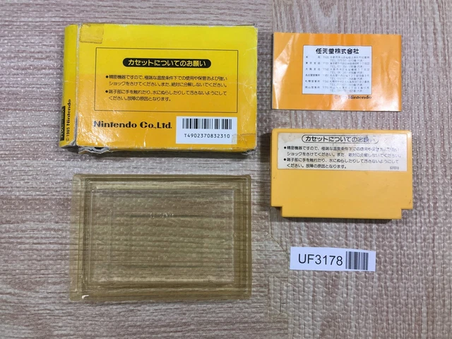 UF3178 SUPER MARIO Bros. BOXED NES Famicom Japan $75.78 - PicClick AU