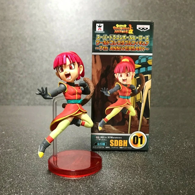 DRAGON BALL SAIYAN Avatar figure WCF Heroes SDBH 01 Banpresto Japan ...