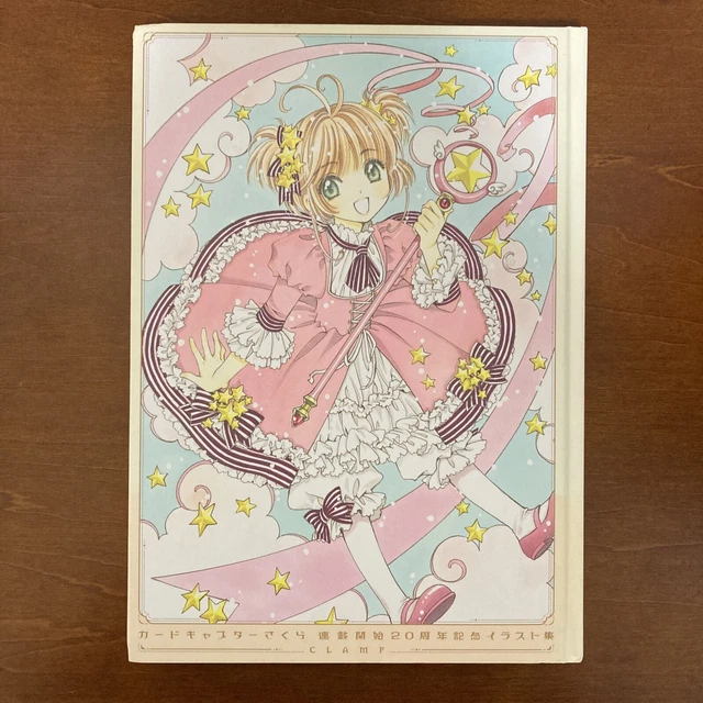 CARDCAPTOR SAKURA 20TH Anniversary Art Book Illustration CLAMP £20.67 ...