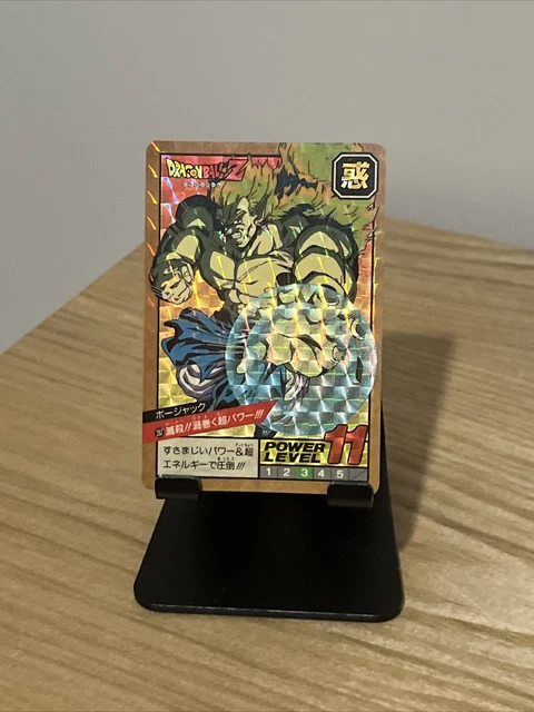 CARTE DRAGON BALL z super battle power level numero 287 Prism EUR 6,99 ...