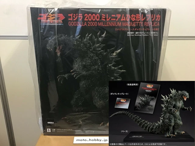X-PLUS GODZILLA 2000 Millennium Maquette Replica Real Master Collection ...