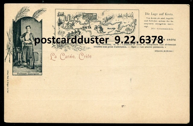 GREECE LA CANEE/ Chania Postcard 1900s Crete Island. Litho Map ...