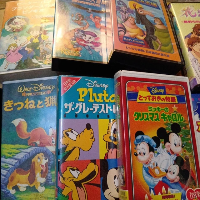 DISNEY AND OTHER VHS video tapes bulk junk £64.70 - PicClick UK