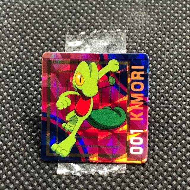Mini Cartes Treecko Pokémon Japonais Très Rare Nintendo Du Japon Jp F S