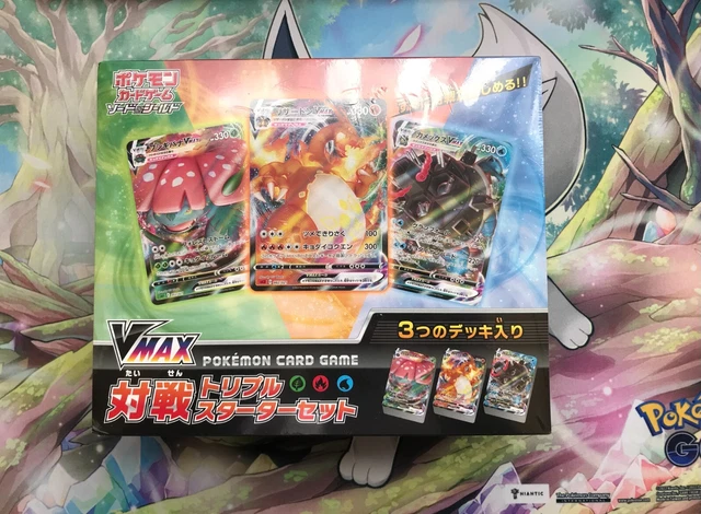 POKEMON STARTER SET Battle Triple Star VMAX Charizard Bisaflor Turtok ...