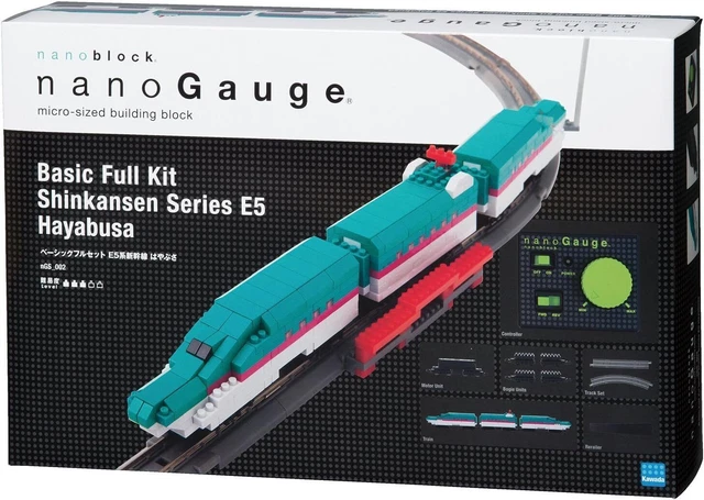 NANO GAUGE BASIC Full Set E5 Series Shinkansen Hayabusa nGS_002 £124.79 ...