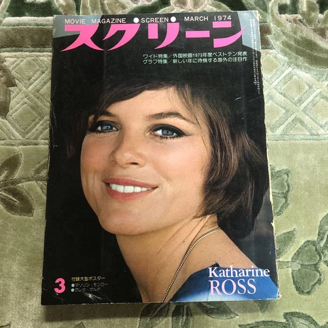 SCREEN MARCH 1974 Film Magazine Katherine Ross Cover Retro Japan Shipping £36.21 - PicClick UK