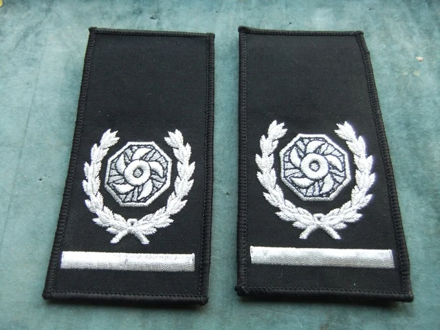 FIRE BRIGADE EPAULETTE Slides Rank Uniform Firefighter Obsolete sample ...